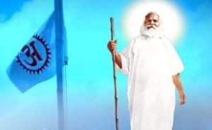 Introduction of life of Maharshi Sadguru Sadafal dev Ji Maharaj